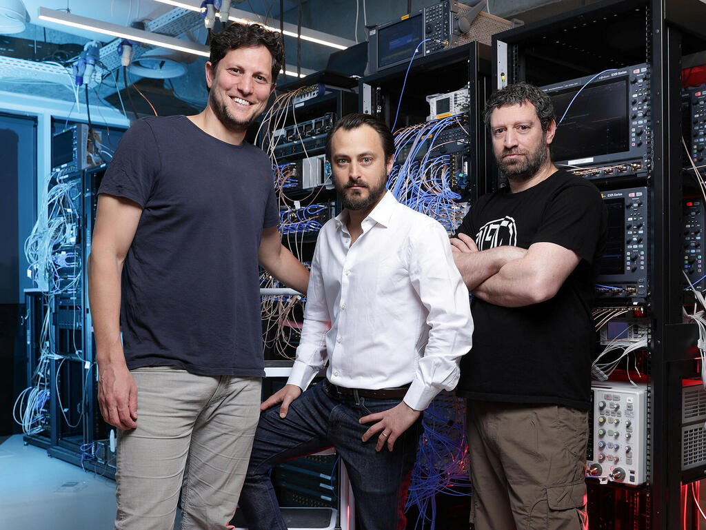 L'entreprise israélienne Quantum Machines va établir un laboratoire d'informatique quantique de ...